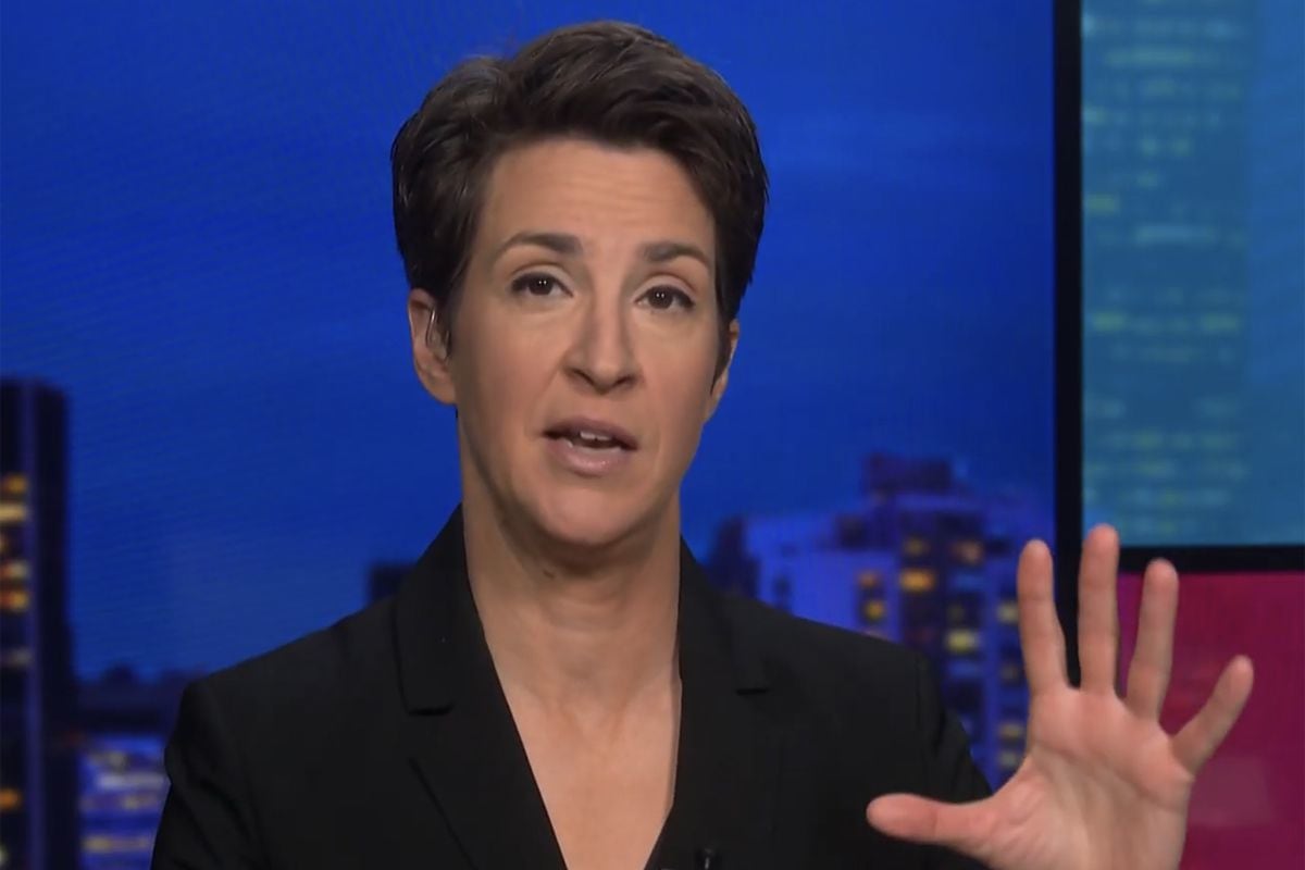 Rachel Maddow and several other MSNBC anchors officially confirm that dropping "NBC" from the ...